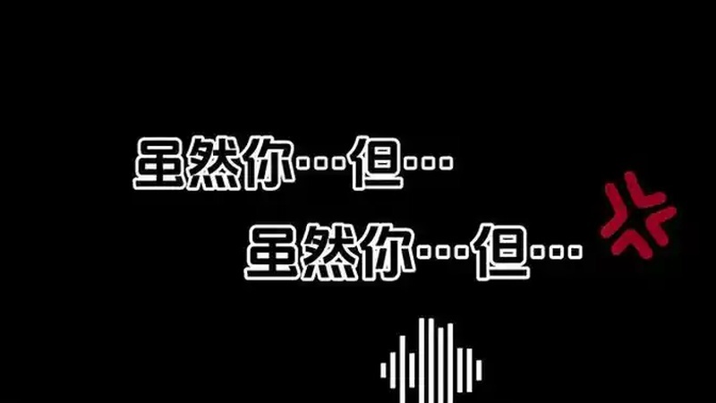 吐槽哪吒相貌的不同对待