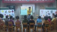 幼儿园大班音乐欣赏优质课实录视频《钟表店》
