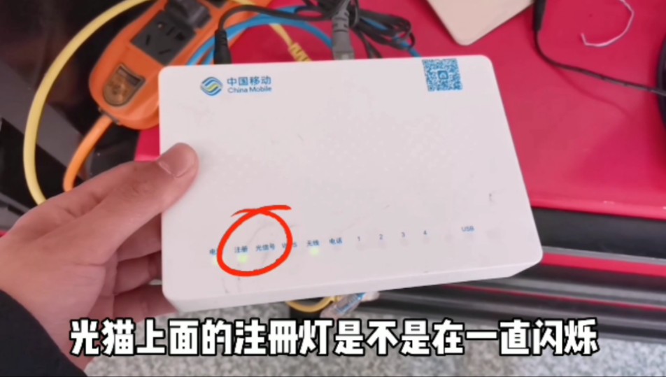 家里wifi信号明明满格，但却无法上网，原来问题出在这里