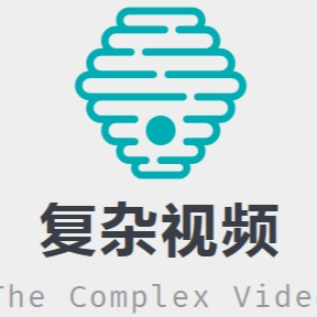 复杂视频 