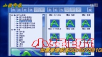 会声会影插件、傻丫头字幕、天影字幕、COOL3D、光盘加密
