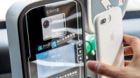 手机丢失如何第一时间关闭支付通道?看完赶紧告诉家里人!