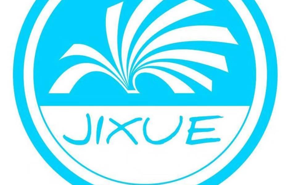 数学六年级下册第四课——认识圆柱