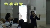 初中主题班会《积极心态,成功一半(1)》(探究类)_微课展示