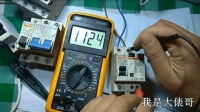 电工知识: 2P空开型号的含义及单P漏保接线注意事项, N位置必须零线
