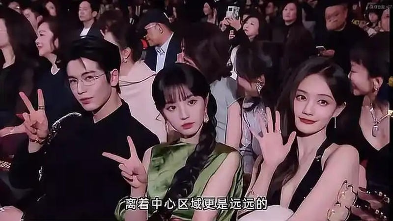 微博之夜化身 "照妖镜" 明星受气背后的娱乐圈暗流涌动