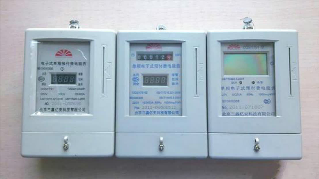 .电表转不停?只需照着做,不用多花冤枉钱,让电表自己慢.