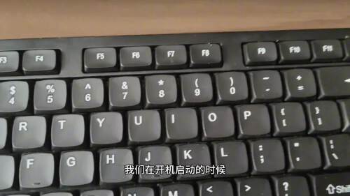 电脑卡死别慌!3秒进入安全模式,轻松解决系统故障!