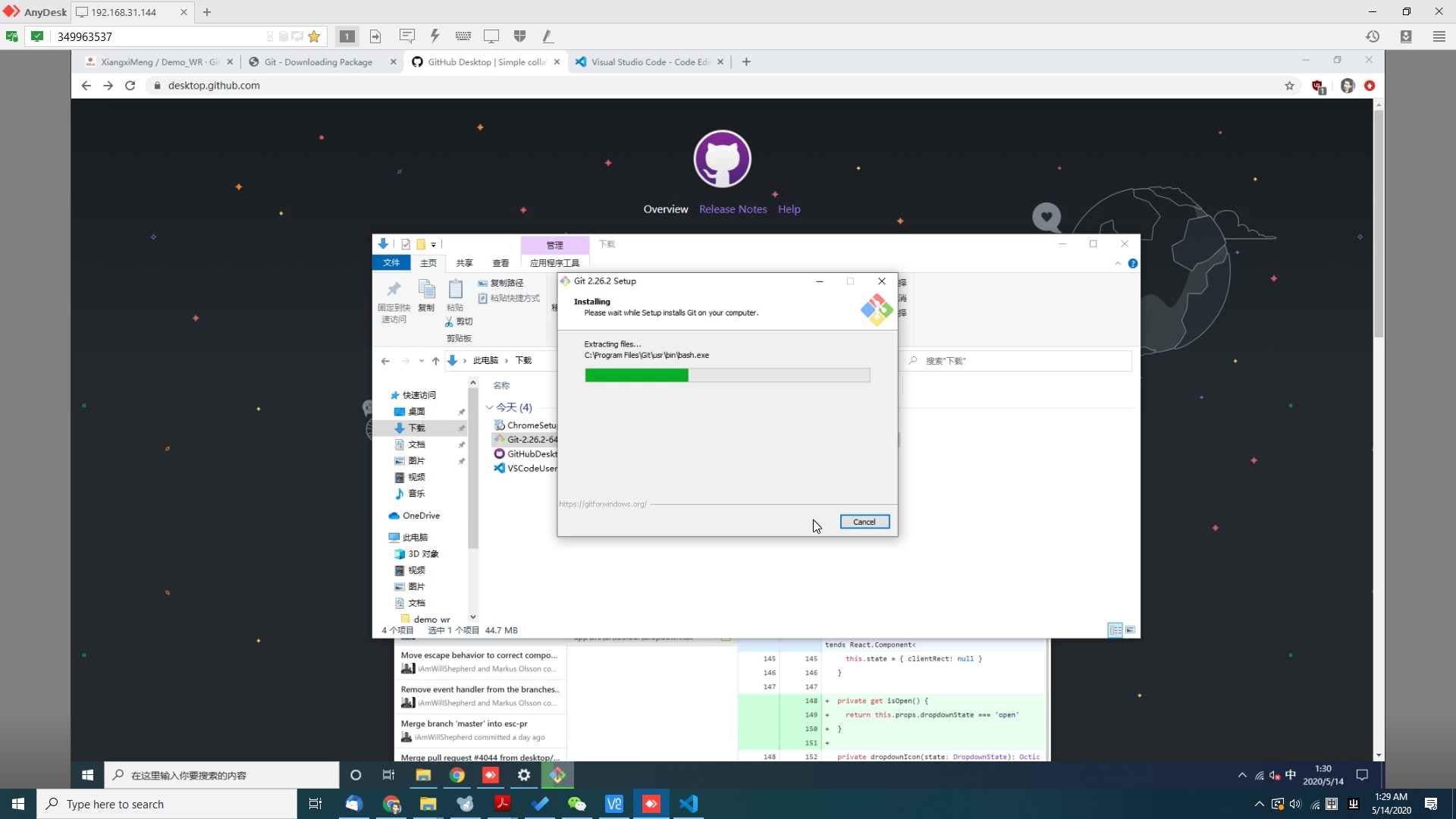 向私有GitLab服务器提交代码和文档,在Windows 10中使用Git+GitHub ...