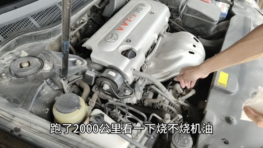 都说六代凯美瑞严重烧机油?看下将近11年的车!结果太出乎意料