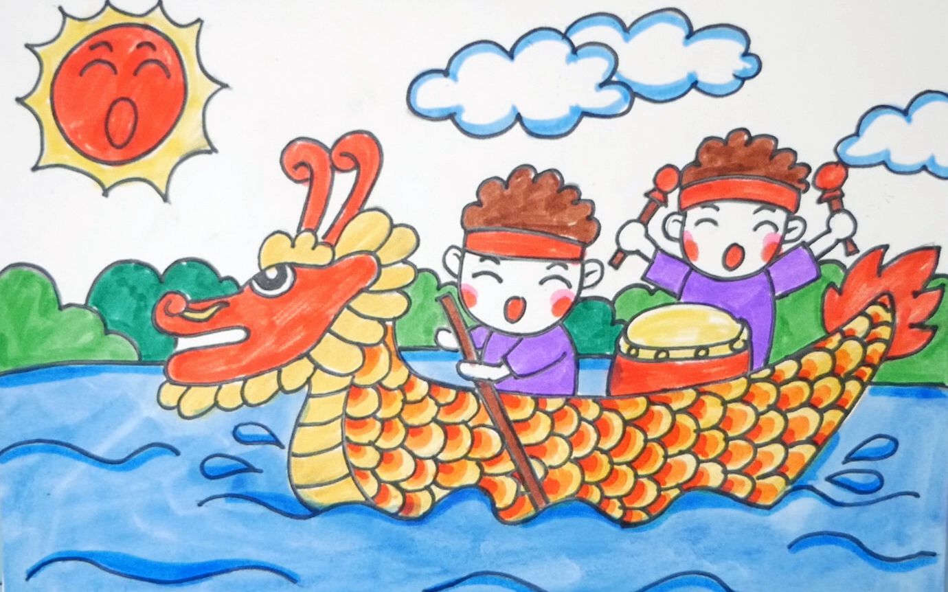【儿童画】【卡通】 一起来画《端午节的大龙船》!