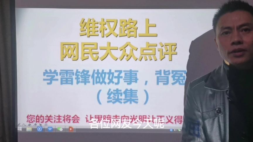 #央视新闻 #热点新闻事件 #社会新闻 #新闻热点 #社会热点新闻