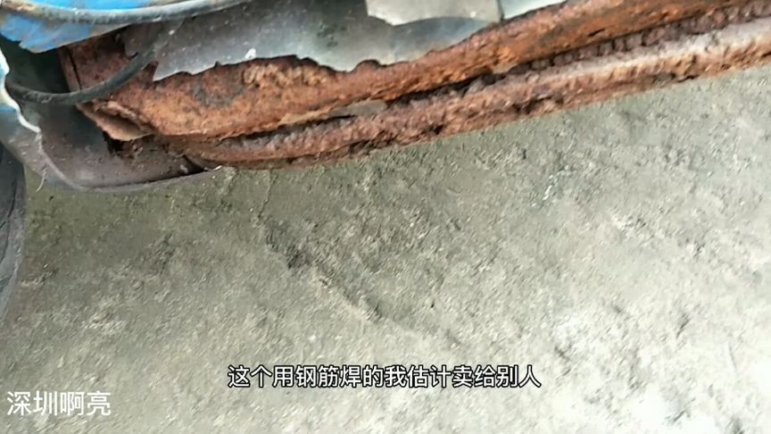 电动车为什么大梁主架骑半年左右就断了呢质量太差了