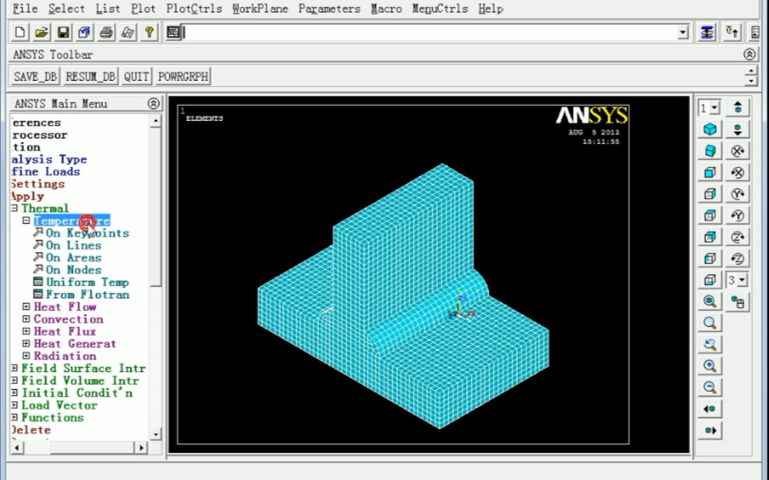 ansys实现某焊接件两焊缝在顺序焊接过程中分析