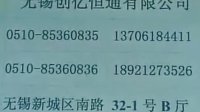 无锡20G高压无缝管-无锡高压无缝钢管-进口高压合金管