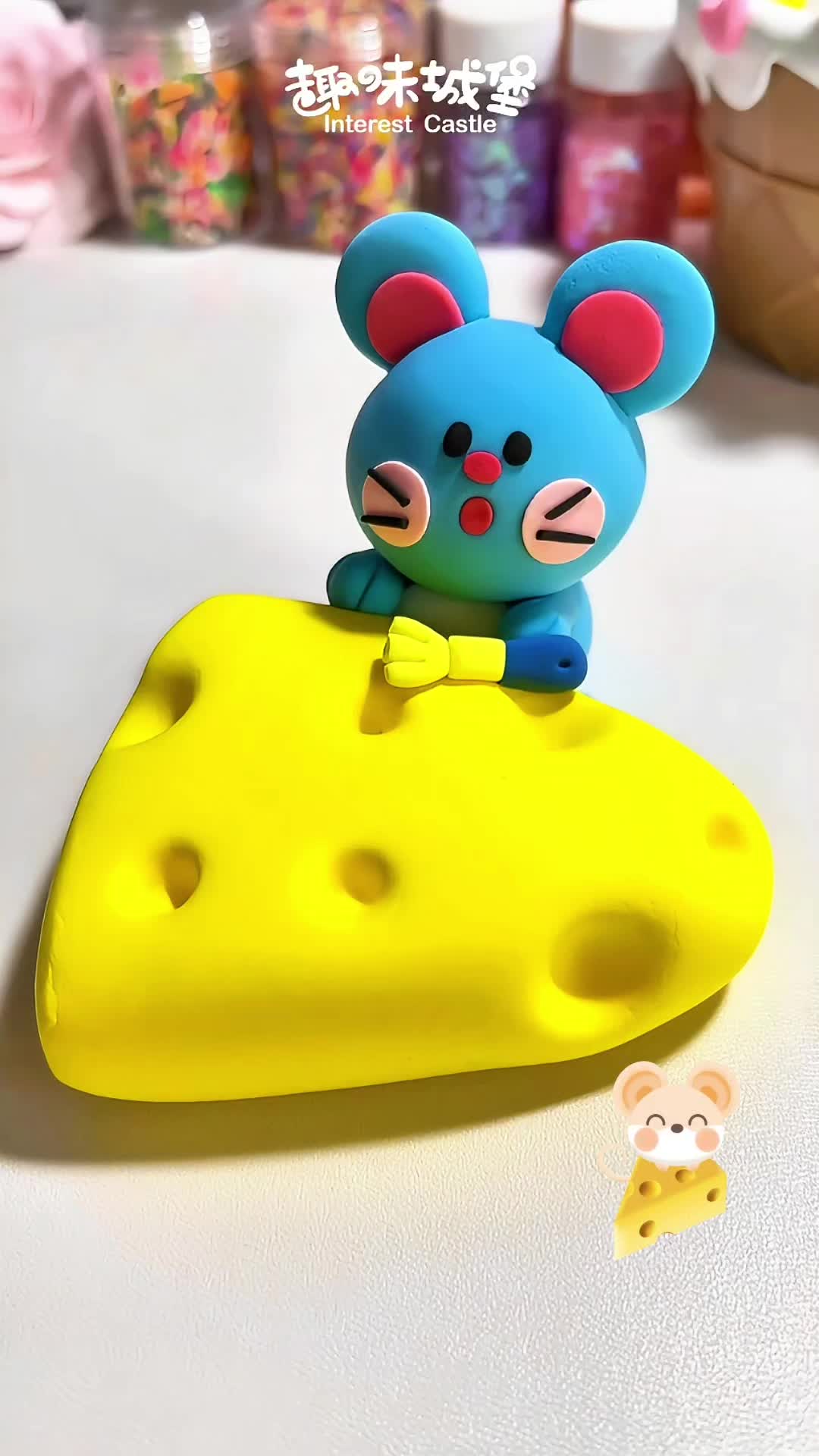 偷吃奶酪的小老鼠粘土教程 ߑ�儿童创意手工diy #我的手工日常 #手工...