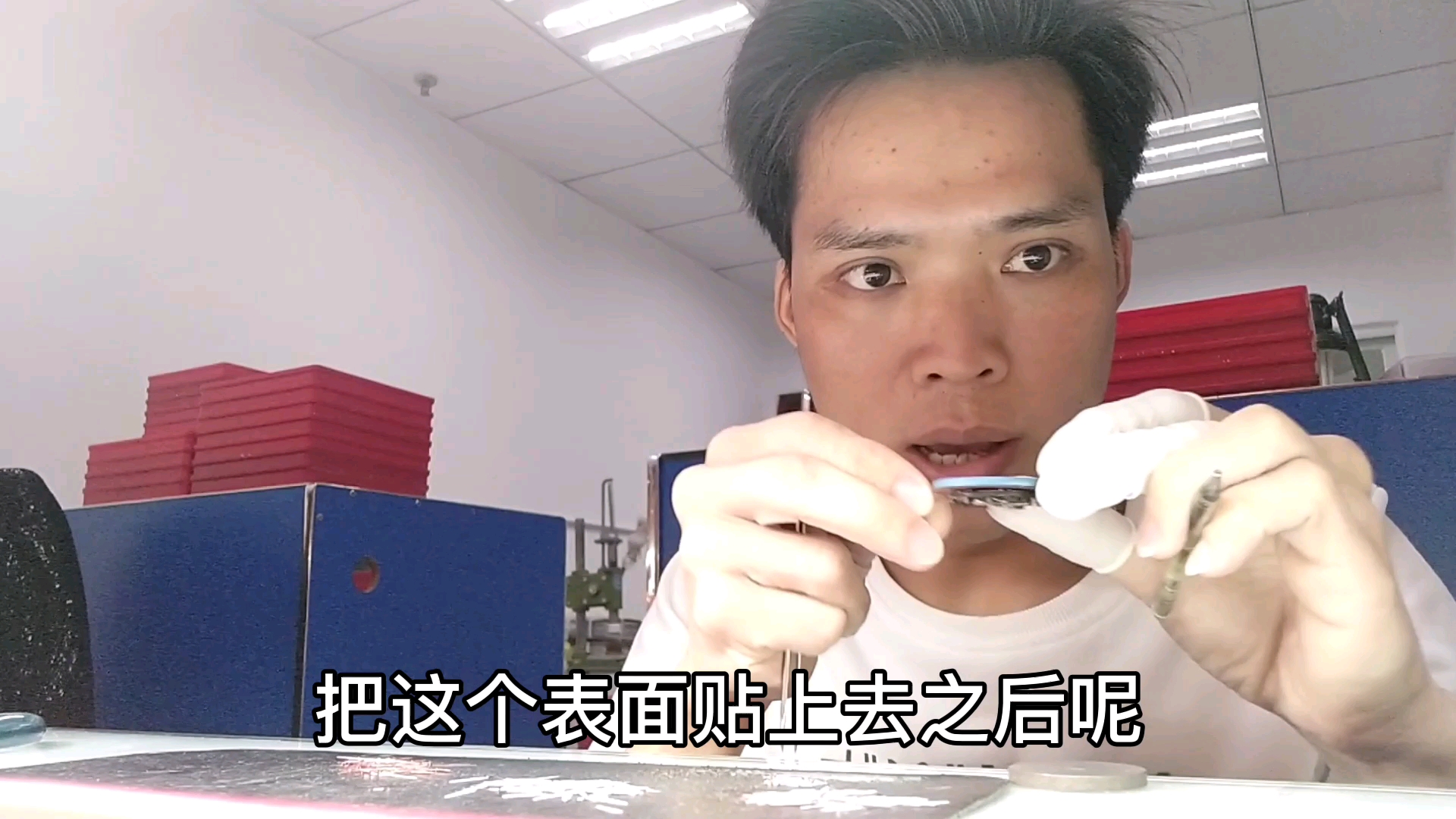 手表到底是怎么组装出来的呢?其实简单又好学,想学的朋友进来看一下。