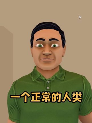 看样子我们机器人征服世界指日可待了!