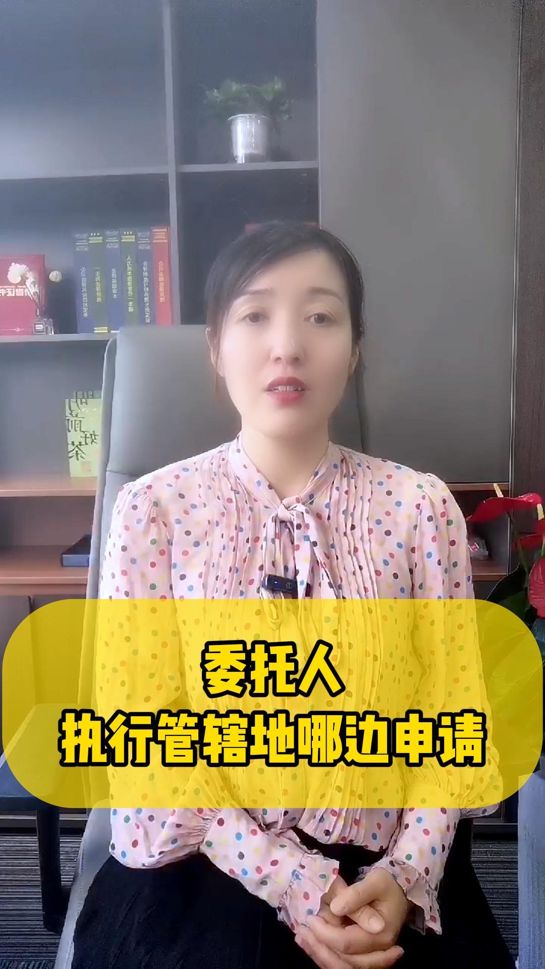 专业经济纠纷咨询,河南律师事务所拥有丰富的行业经验;提供一对一...