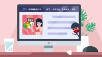 漫话安全 网络安全合规篇(2020国家网络安全宣传周)