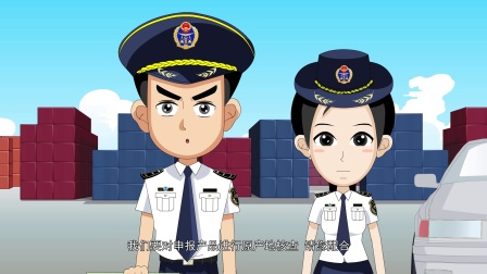 微动漫二等奖-诚信赢得金钥匙