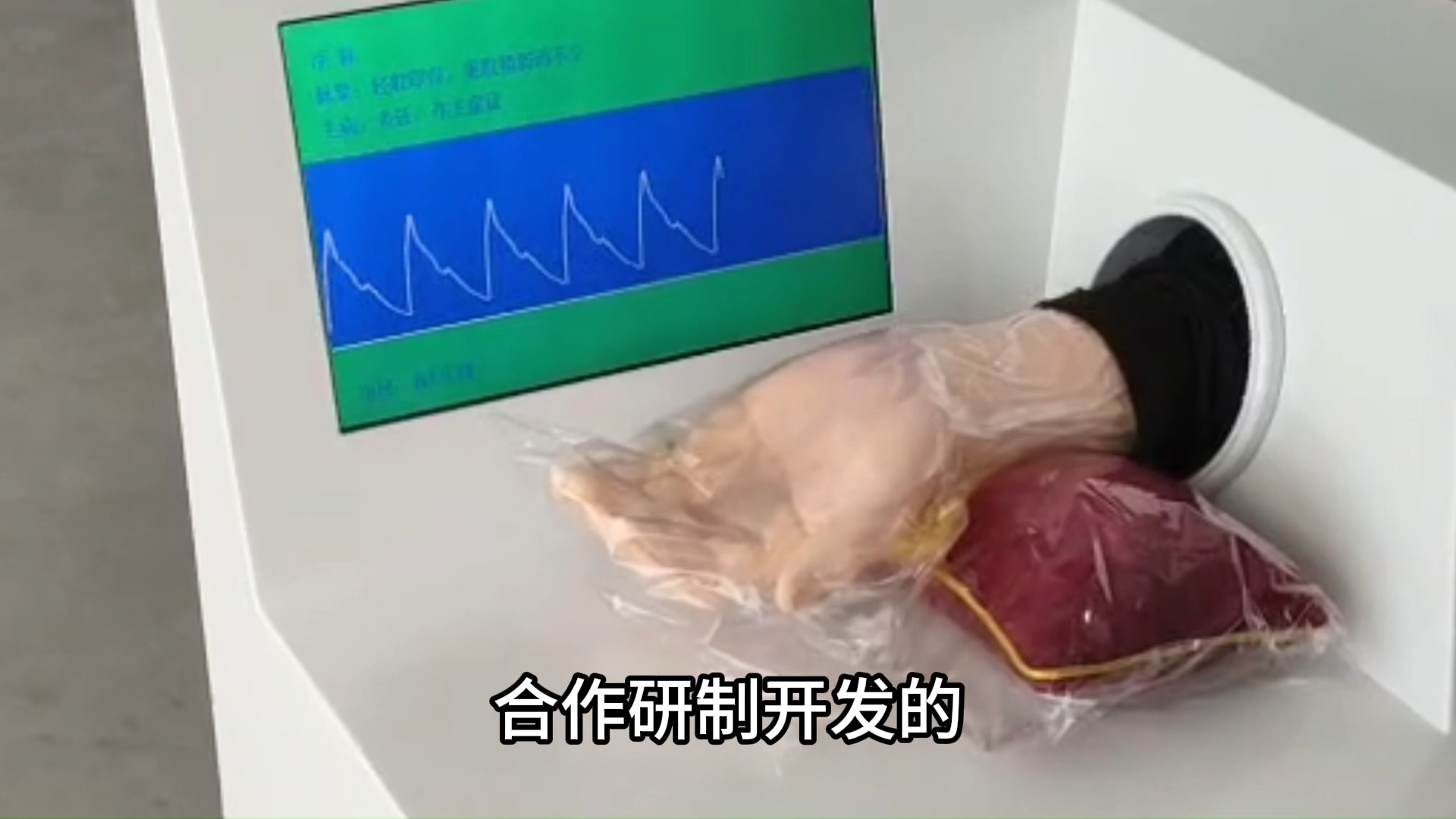 脉象训练仪单机版(可扩充为网络版)