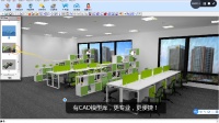 CAD家具模型库效果图展示