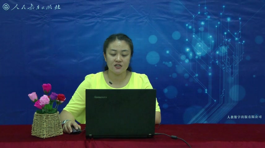 小学语文核心素养专题(二年级上册)