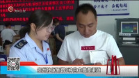 多走“网路”少走马路,贵州社保新增5种自主交费渠道