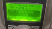 ABB变频恒压供水只需要设置这8个参数就够了