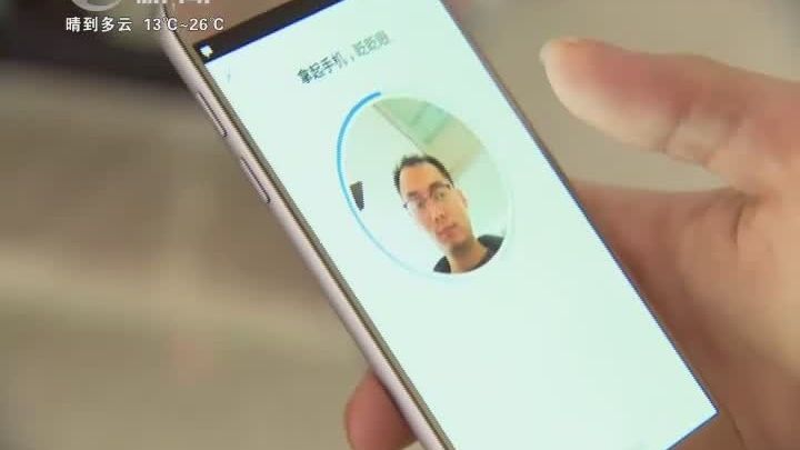 个税申报新增支付宝渠道 足不出户轻松办税