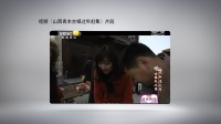 旅游对文化的积极作用