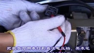 11节气门位置传感器的检测
