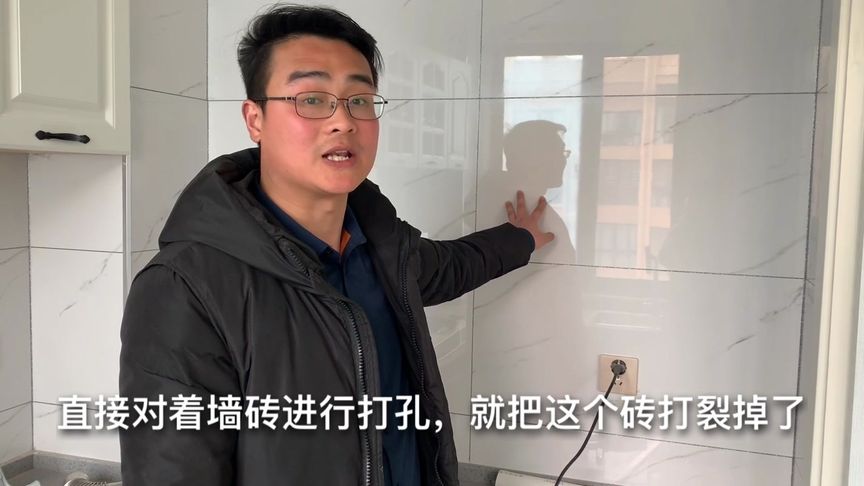 墙砖正确的开孔方法,既美观又不伤砖