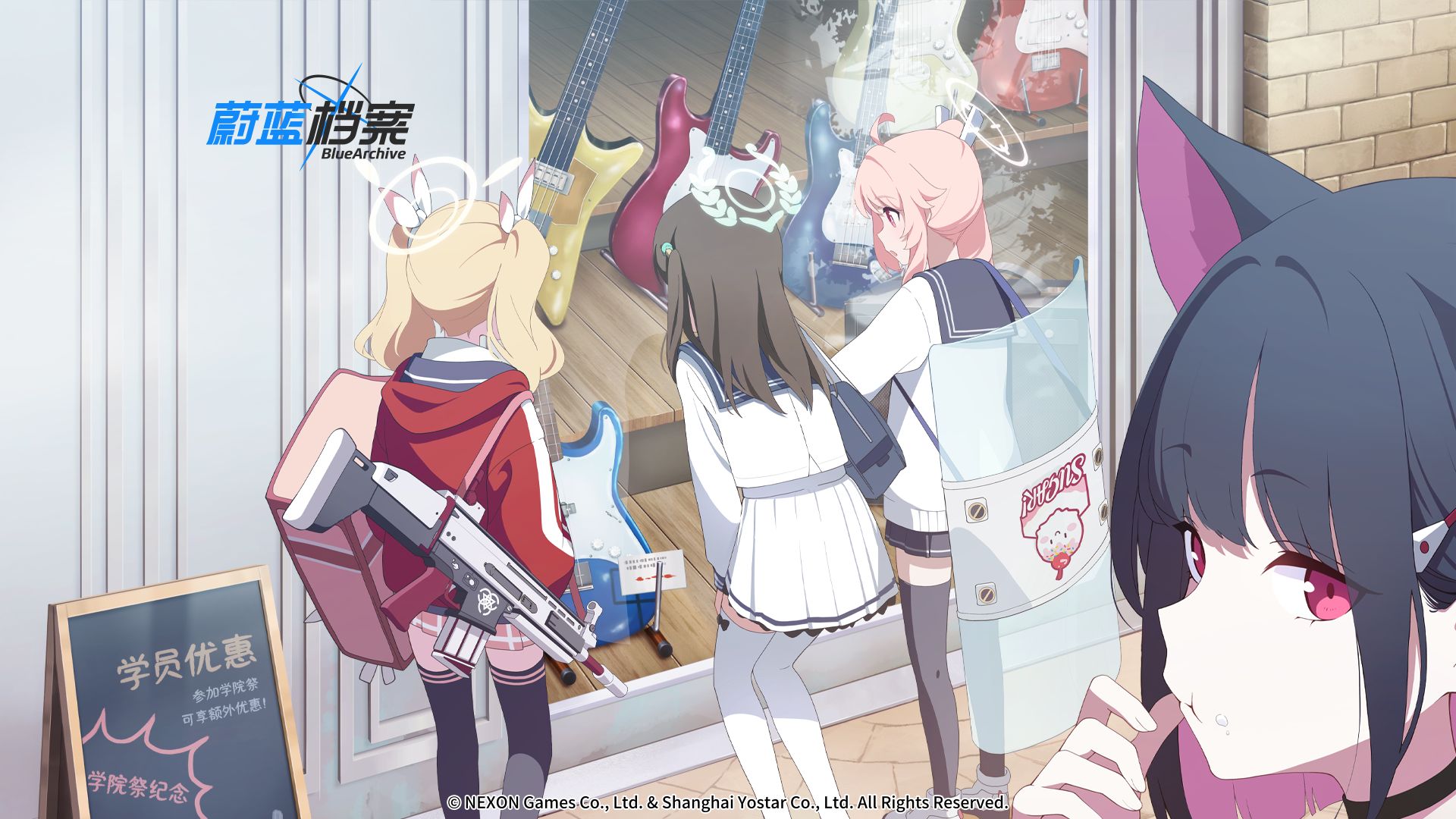 《蔚蓝档案》5th PV