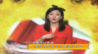 男性是否能可以食用当归,当归都什么作用呢,食用时该用多少合适呢