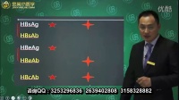 第二十二章传染病、性传播疾病-第二节病毒传染性疾病-第1讲(共4讲)--...