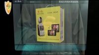 众筹,众筹项目,众筹模式,产品众筹,众筹代理商,创富平台