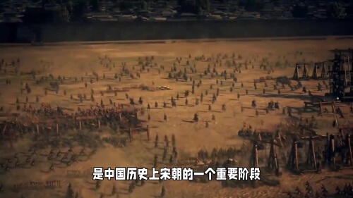 南宋:历史长河中的文化瑰宝