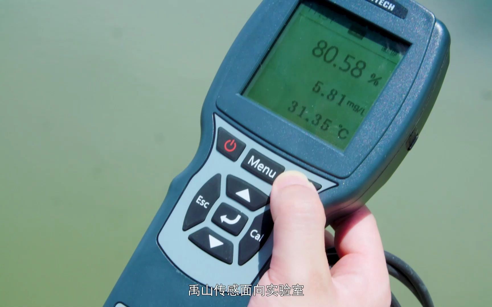 禹山传感-电极式水质监测仪厂家(溶解氧测定仪,COD传感器,氨氮测定...