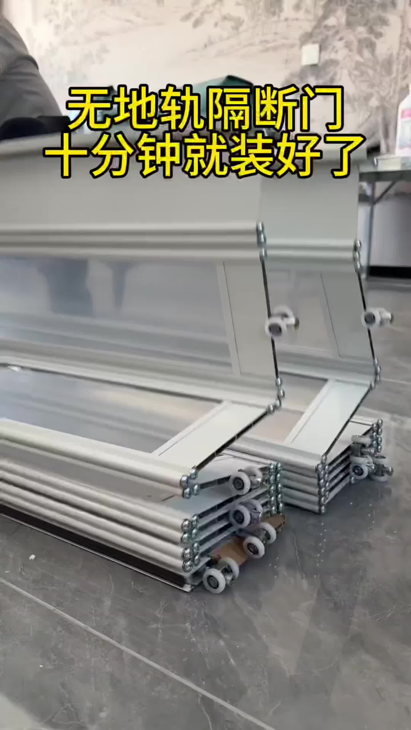 被邻居问爆的折叠门 铝合金折叠推拉门厨房阳台客厅隔断门#厨房门 #...