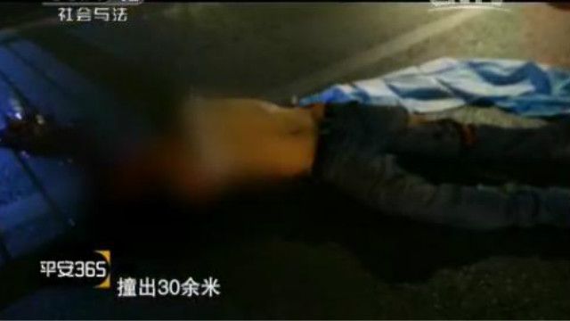 行人被撞空中翻转3周半,飞30余米!