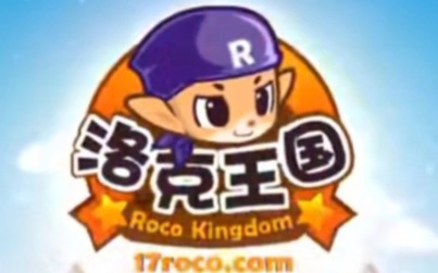 【官宣】腾讯首款大型儿童网络游戏社区将于2010年七月正式发布!