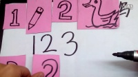 数字1—5的书写 105269051 贺浩婷