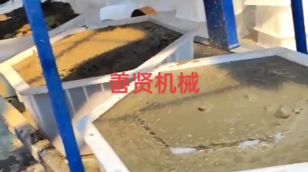 边沟水泥盖板预制块振动平台