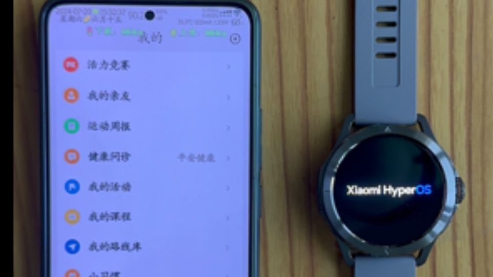 小米手表S4 sport第一次连接手机(红米redmi K70 Pro 冠军版)和第一次...