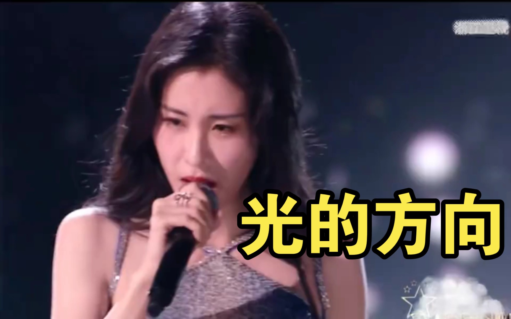 ...张碧晨循着光照的方向,把你遗忘回忆折旧成我倔强的模样,听一次就能...