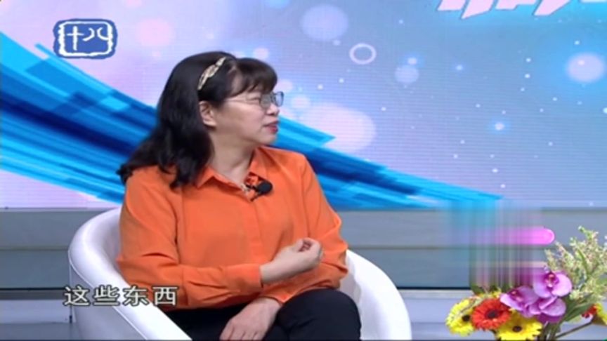 维生素常识:维生素B6可以治疗脂溢性皮炎,调整油脂代谢