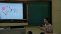 不含括号的三步混合运算_黄老师(二等奖)_小学数学(苏教版)四年级上...
