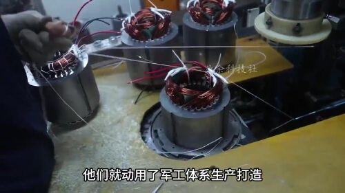 从内到外揭开单相电机的神秘面纱,工艺细节令人惊叹不已!